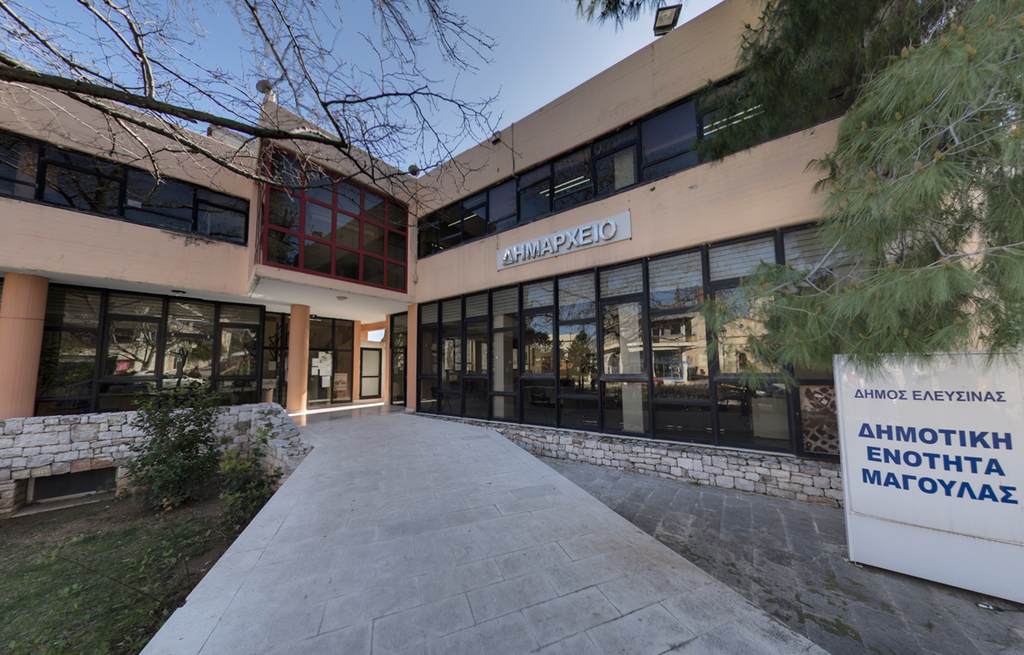 Σύμβαση για ανακατασκευή πεζοδρομίων στη Μαγούλα από τον Δήμο Ελευσίνας ...