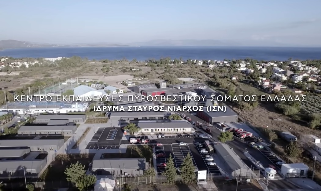 Νέα Μάκρη: Εγκαινιάστηκε το νέο Κέντρο Εκπαίδευσης της Πυροσβεστικής ...