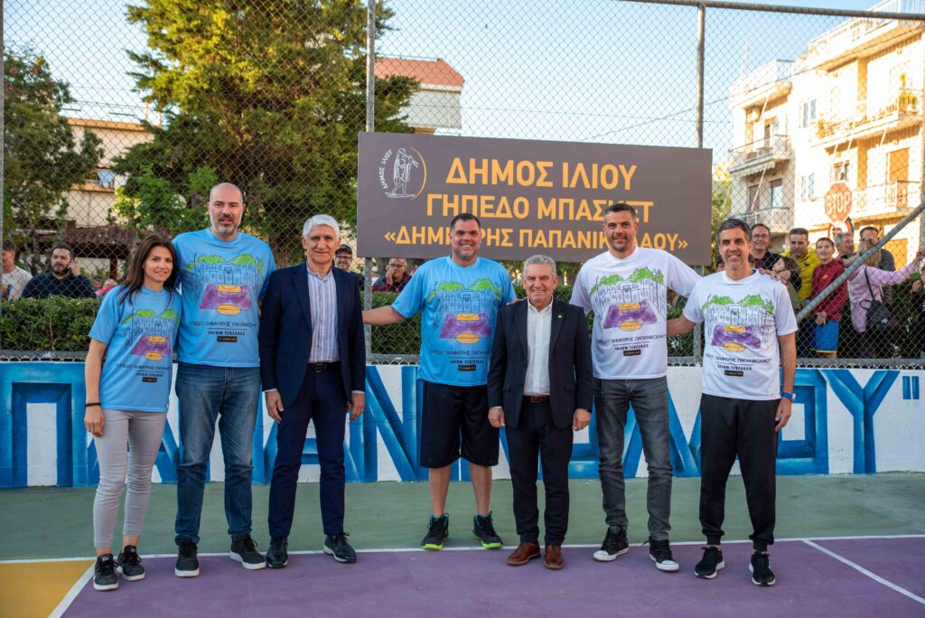 Δήμος Ιλίου: Τίμησε τον Δημήτρη Παπανικολάου σε μία συγκινητική ...