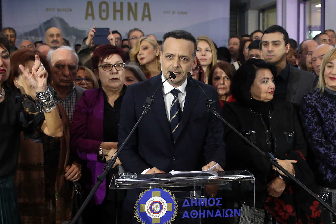 Ορκίστηκε ο νέος δήμαρχος Αθηναίων Χάρης Δούκας – «Η Αθήνα μπορεί και ...